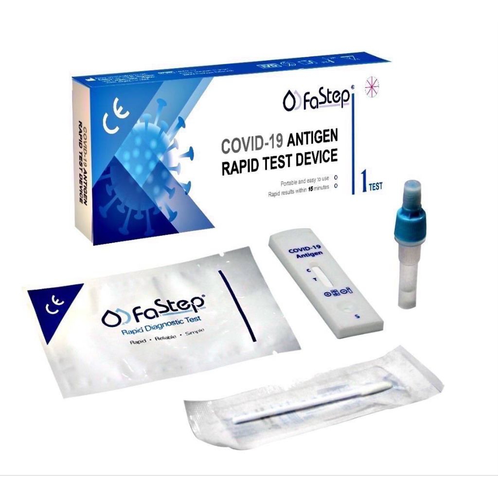 ชุดตรวจโควิด Fastep COVID-19 Antigen Rapid Test Device ยี่ห้อ Fastep ...