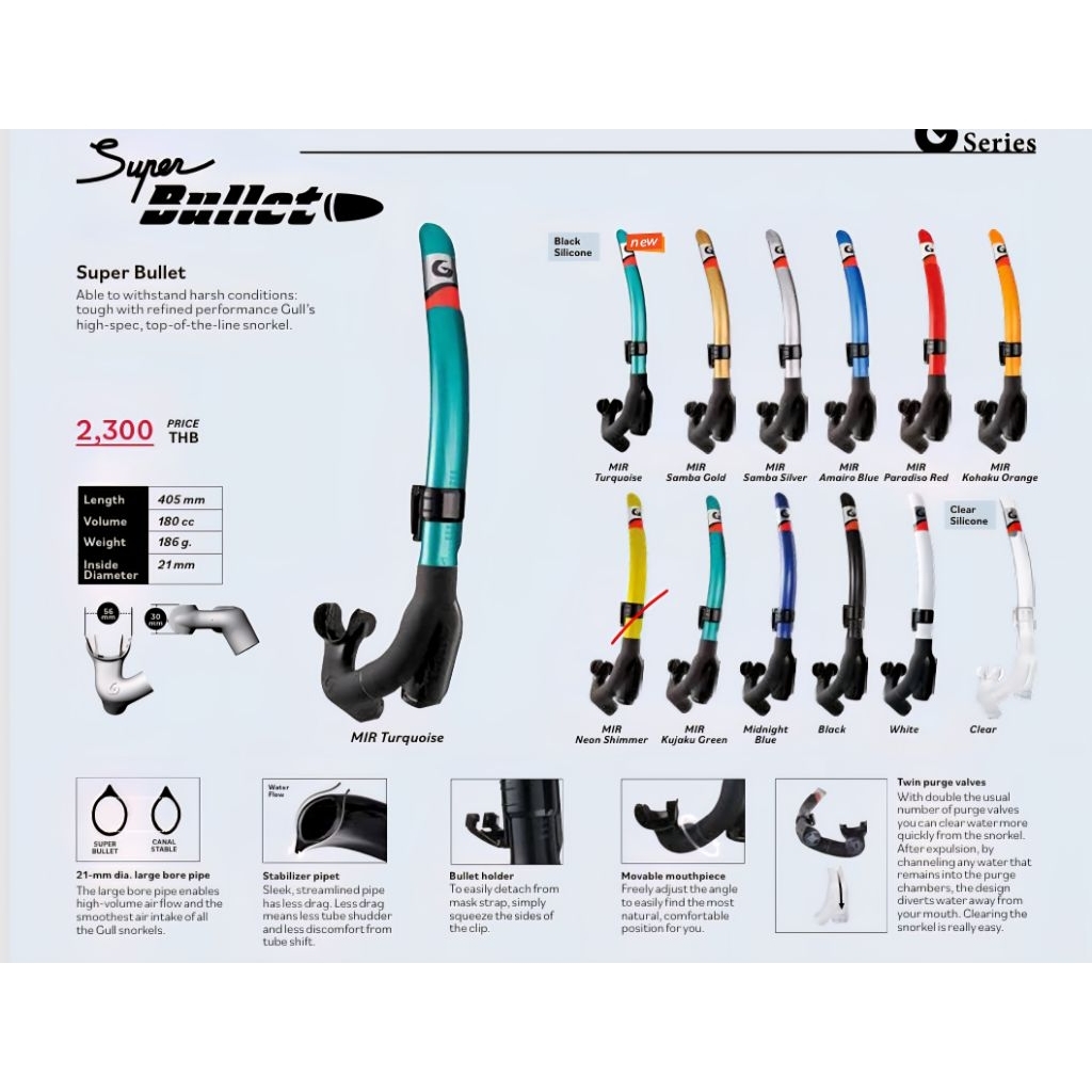 Gull Super Bullet Snorkel (สีใหม่ ทักแชทค่ะ) | Shopee Thailand