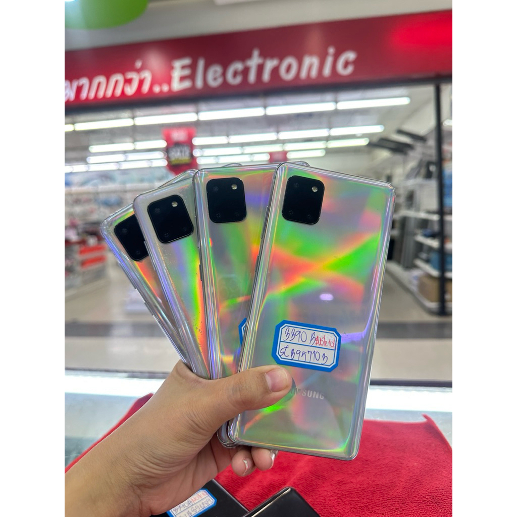 Samsung note 10lite ซัมซุงNote 10 ไลท์ | Shopee Thailand