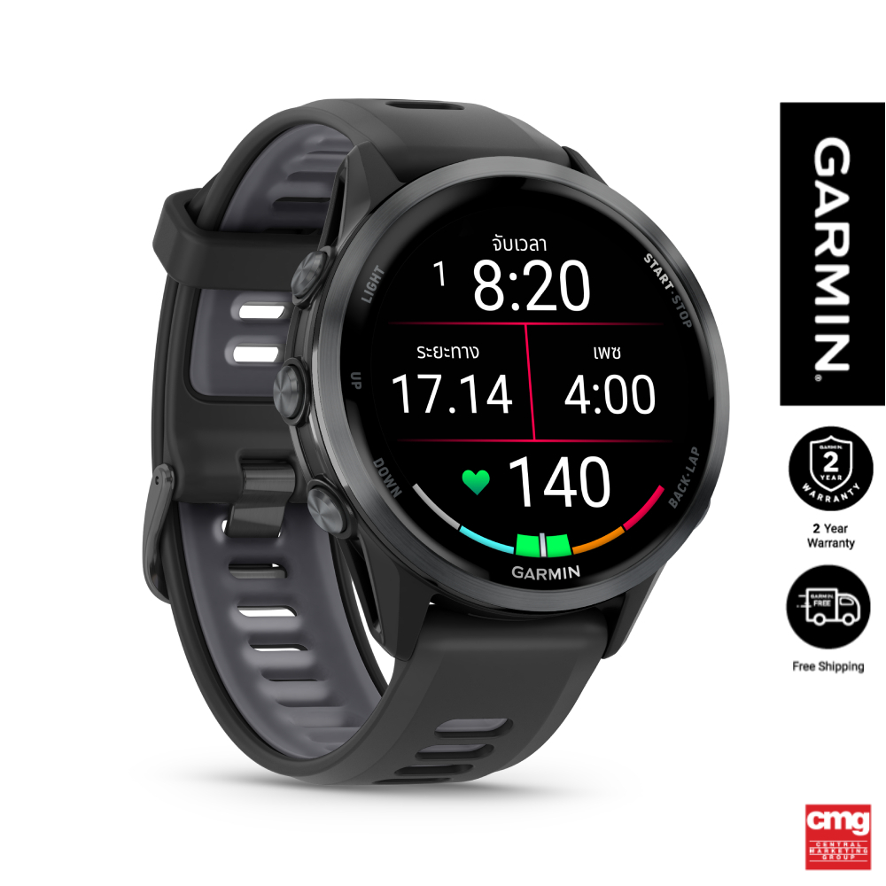Garmin Forerunner 970 Series การ์มิน นาฬิกาสมาร์ทวอทช์ (GARMIN by CMG ...
