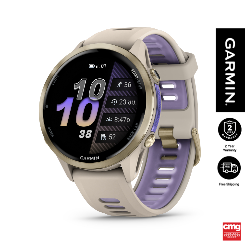 Garmin Forerunner 970 Series การ์มิน นาฬิกาสมาร์ทวอทช์ (GARMIN by CMG ...