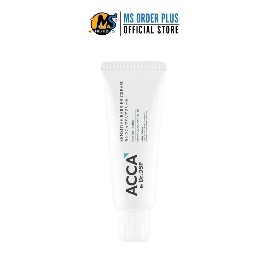ACCA by Dr.DSP เซนซิทีฟแบริเออร์ครีม 50g แอคก้าบายดร.ดีเอสพี | Shopee Thailand