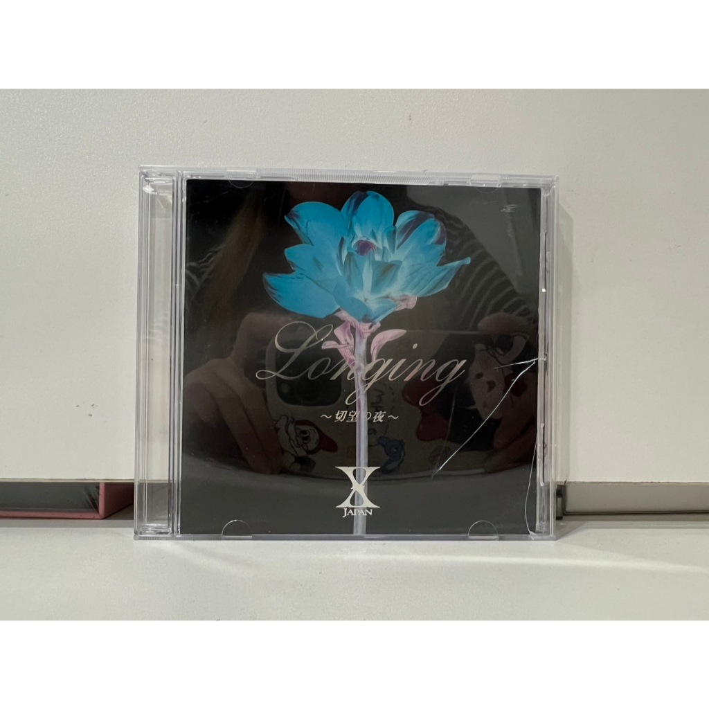 1 CD MUSIC ซีดีเพลงสากล -longing x japan (D12F40) | Shopee Thailand