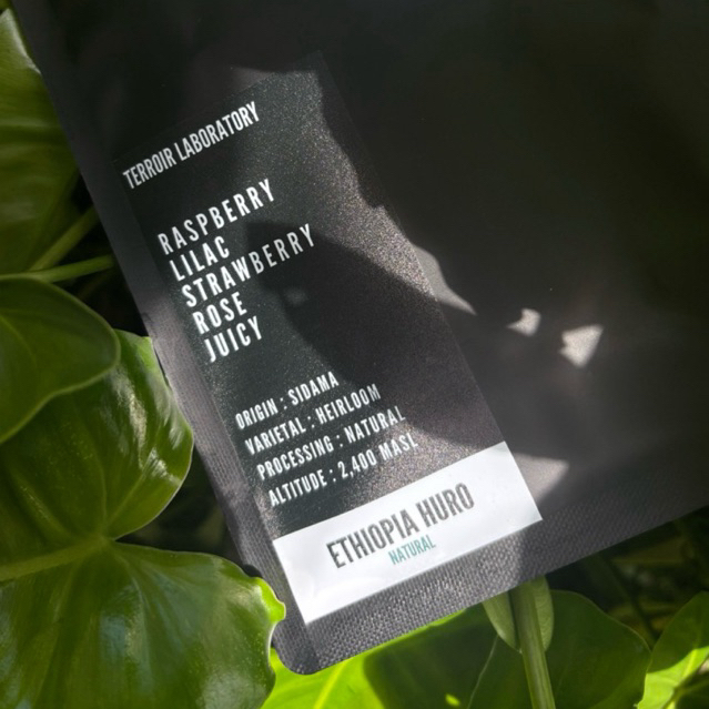 "Ethiopia HURO, Natural" [Terroir Lab ] - Raspberry, Lilac, Strawberry, Rose, Juicy (100g Light ...