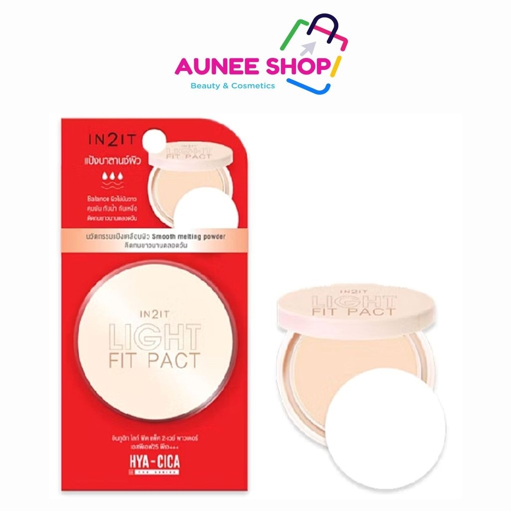ส่งฟรี/มีไลฟ์ ลด50% (ตลับ)IN2IT Light Fit Pact แป้งบาลานซ์ผิว - LFP201-s ไซส์พกพา | Shopee Thailand