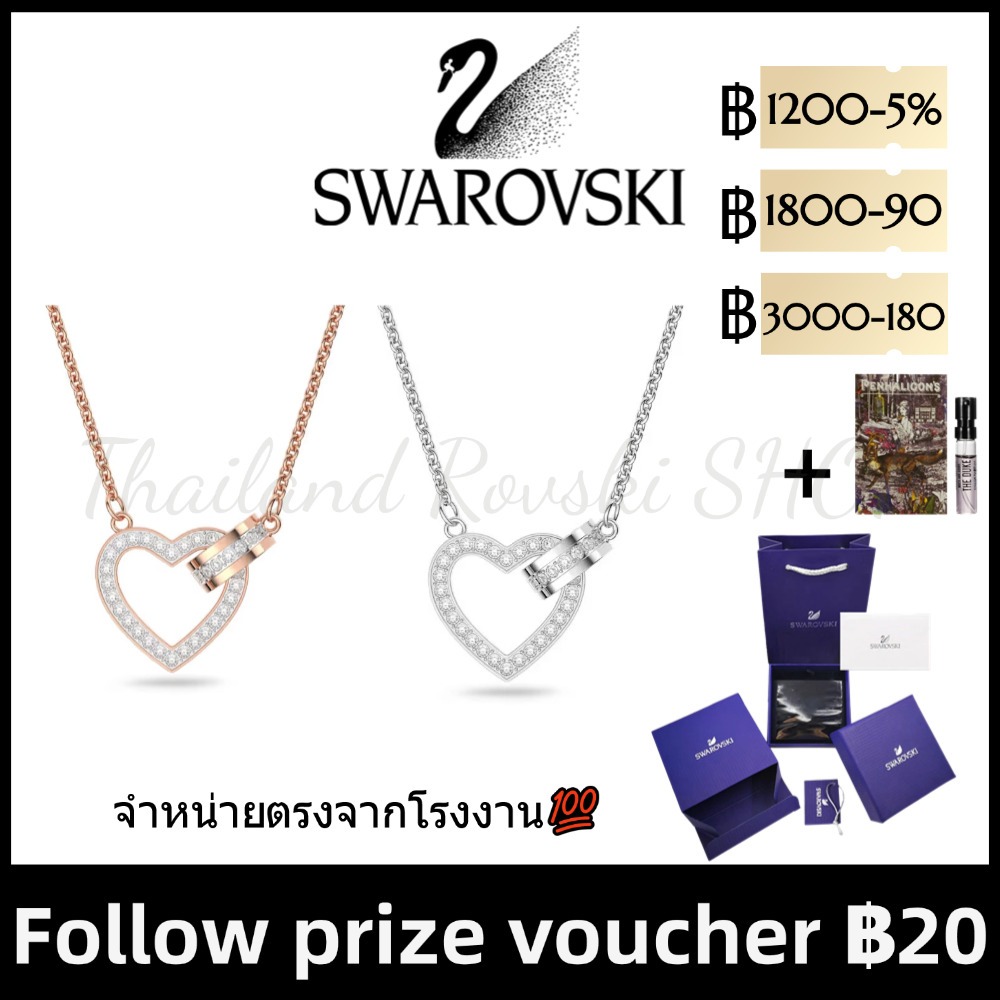 🔥ลดแรงสุด! จัดส่งทันที🛫 COD Swarovsk Lovely Heart Pendant Necklace ส้อย ...