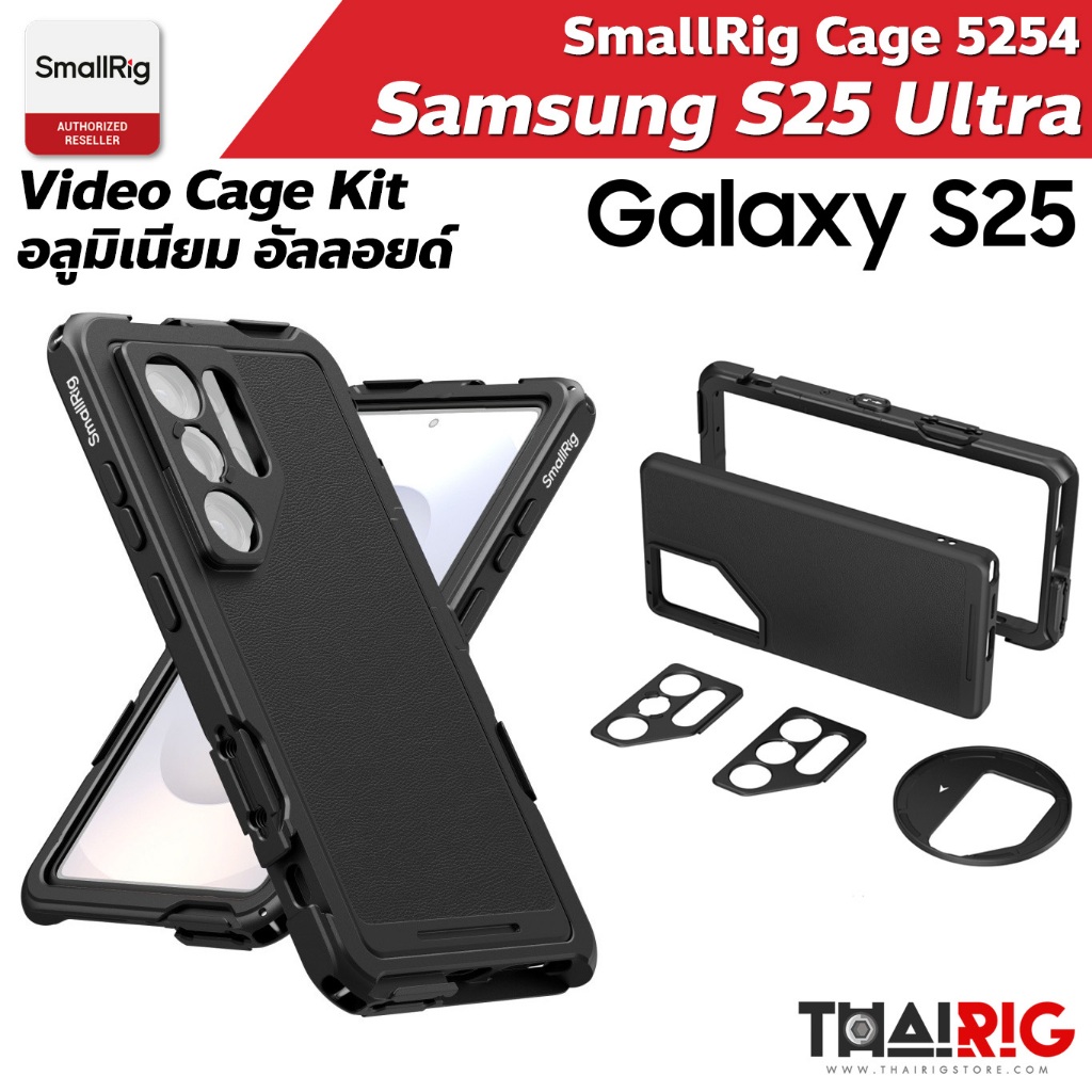📌ส่งจากไทย📦 SmallRig Samsung S25 Ultra Mobile Video Cage Kit 5254 พร้อม ...