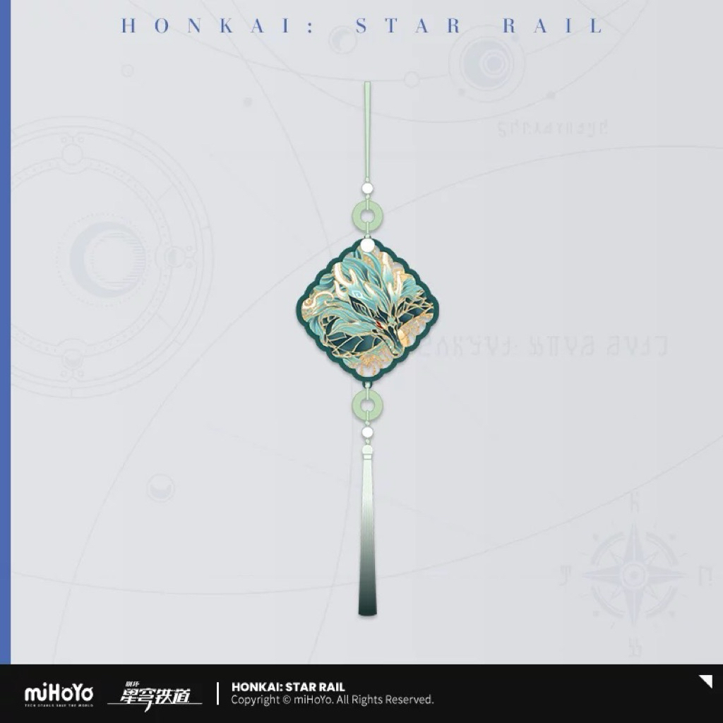 [พร้อมส่ง] Official แท้ 24cm Danheng DHIL Honkai star rail Mihoyo ...