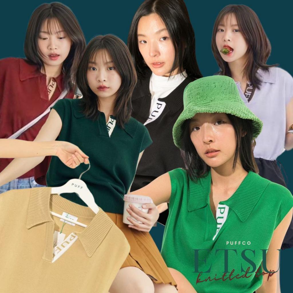 PUFFCO : ETSU BASIC KNITTED WEAR | Shopee Thailand