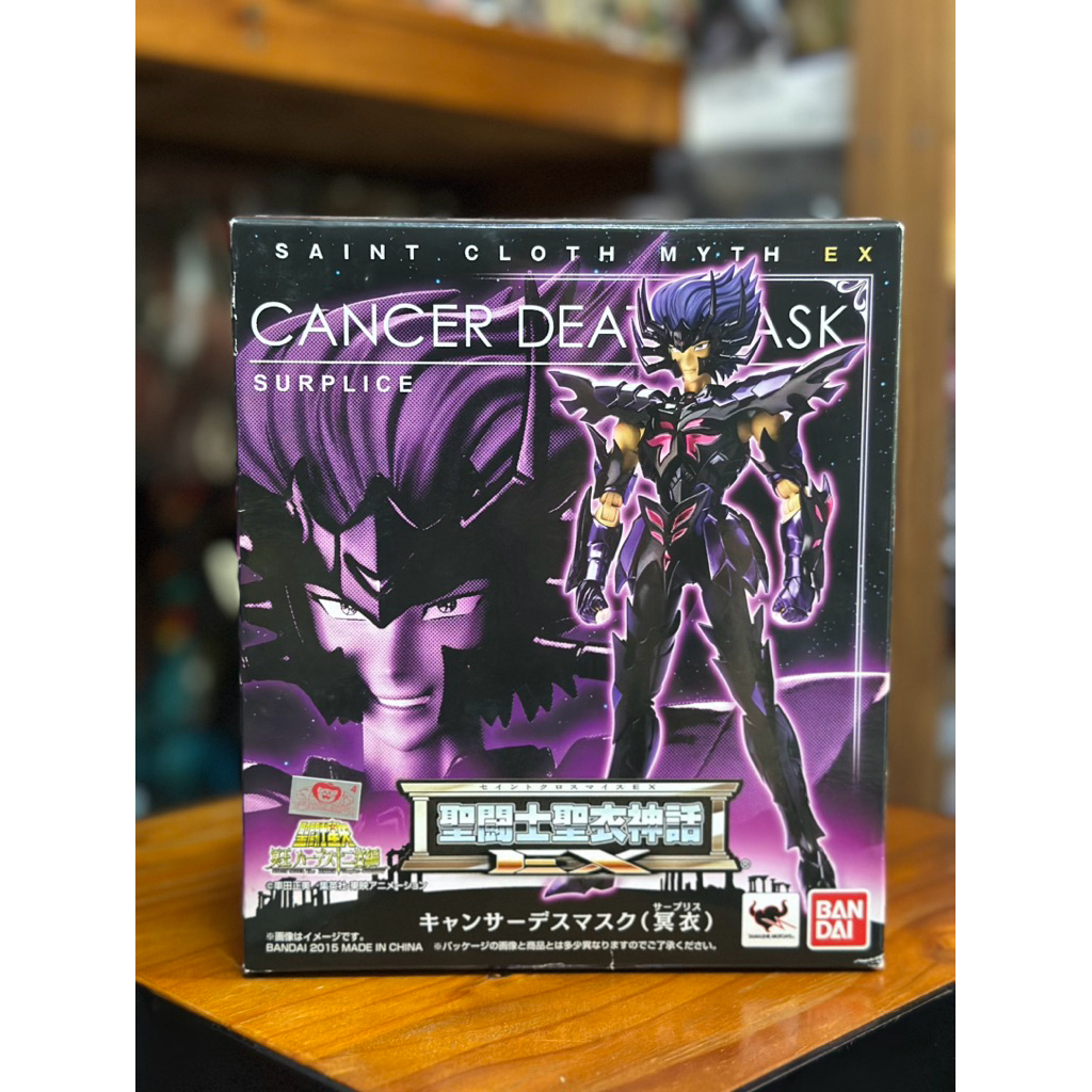 SAINT SEIYA CLOTH MYTH EX CANCER DEATHMASK SURPLICE BANDAI FIGURE ...