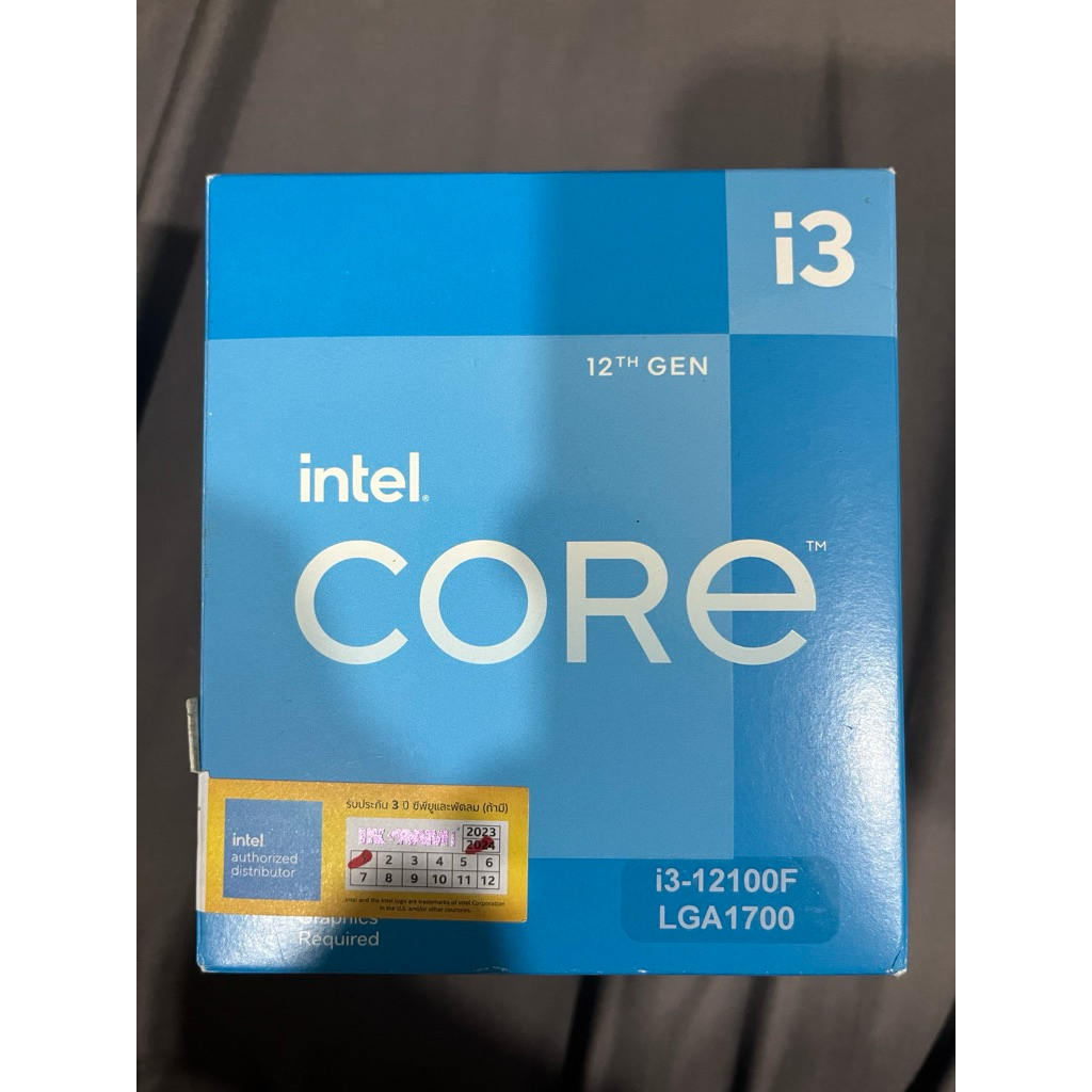 Intel i3 12100F มือสอง ใช้งานปกติ ยังมีประกัน | Shopee Thailand