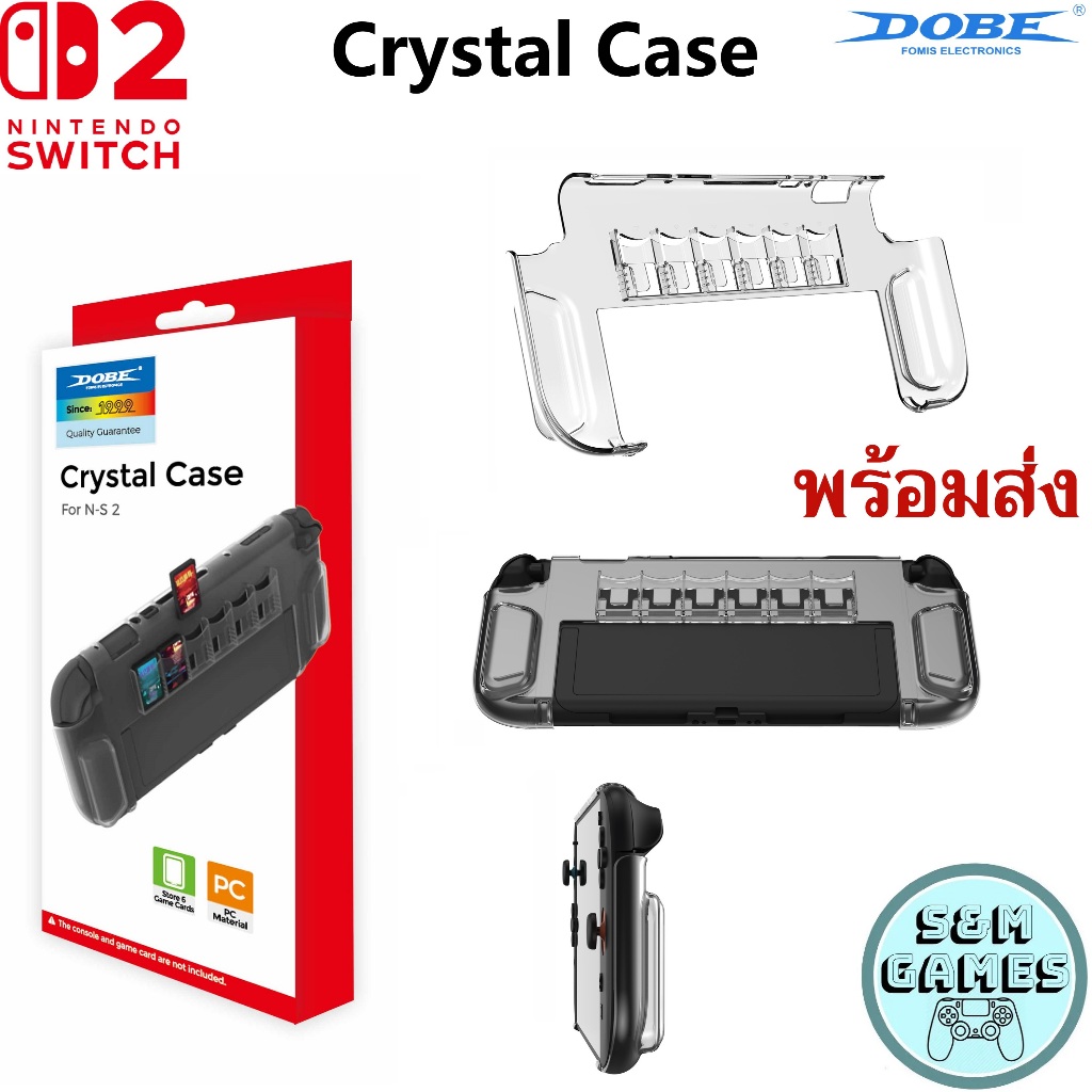 (NS2) เคสใส Switch 2 กรณีสําหรับ Nintendo Switch2 สวิตช์2 ป้องกันอุปกรณ์เสริม กรอบใส Case Switch ...