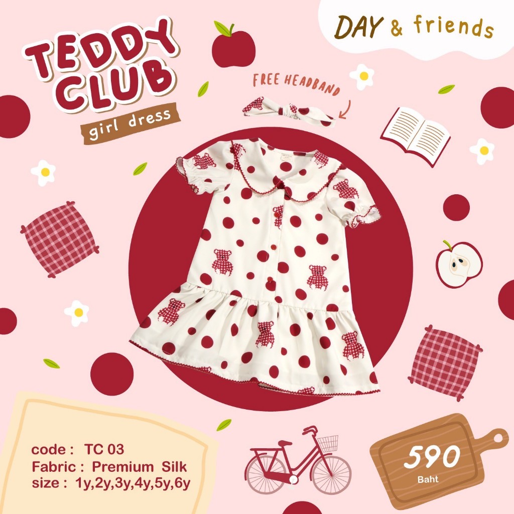 Teddy club Girl DressTC03 (จัดส่ง 1-3 วันหลังการสั่งซื้อ) | Shopee Thailand