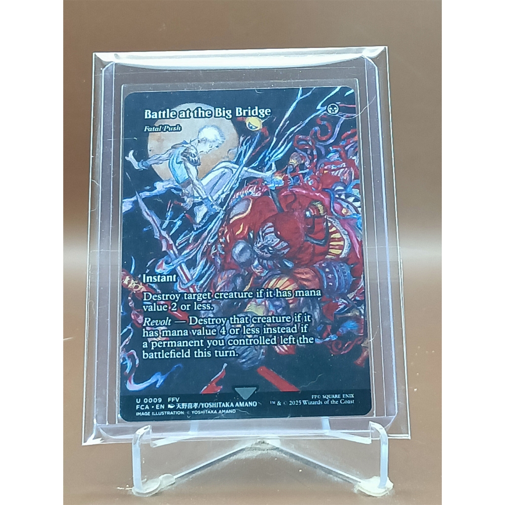 การ์ด Magic The Gathering (MTG) Final Fantasy Through the Ages Battle ...