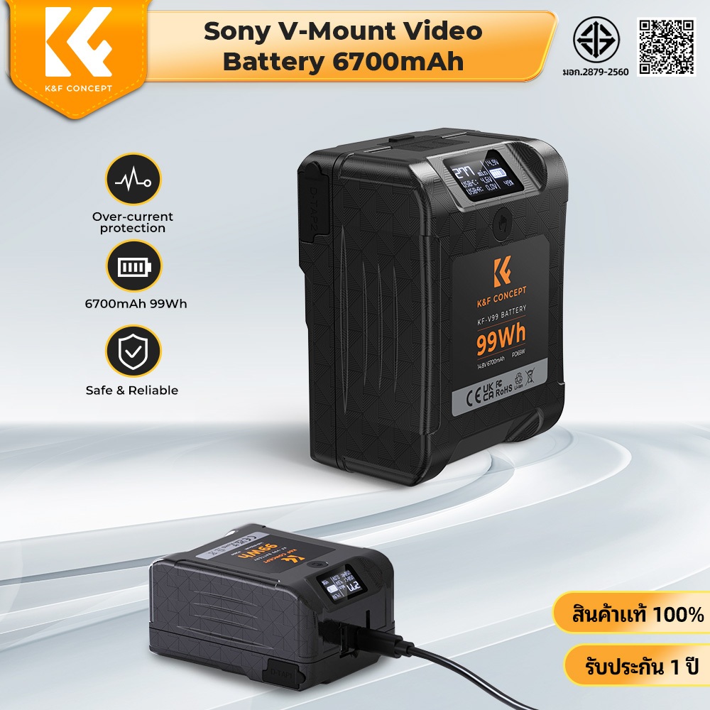 K&F Sony V-Mount Camcorder Battery 6700mAh PD Fast Charging 65W ...