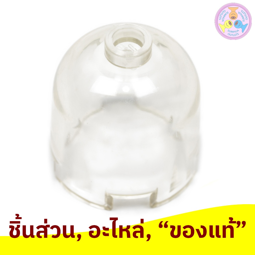 ชิ้นส่วน อะไหล่ เลโก้, Lego Part, No. 30151, Brick, Round 2 x 2 x 1 2/3 ...