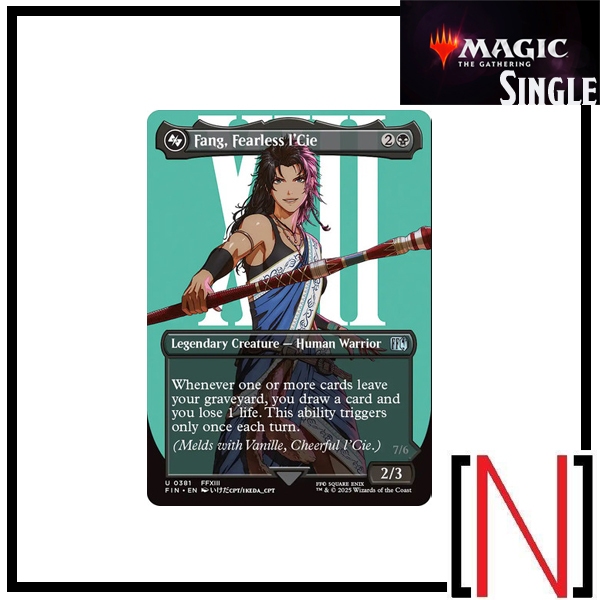 [MTG][Single][FIN] Fang, Fearless I'Cie ระดับ Uncommon [ภาษาอังกฤษ ...
