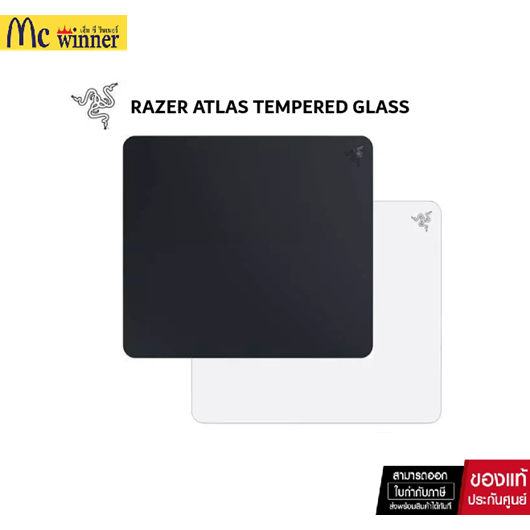 RAZER ATLAS TEMPERED GLASS BLACK / WHITE *แผ่นรองเมาส์เกมมิ่ง | Shopee ...