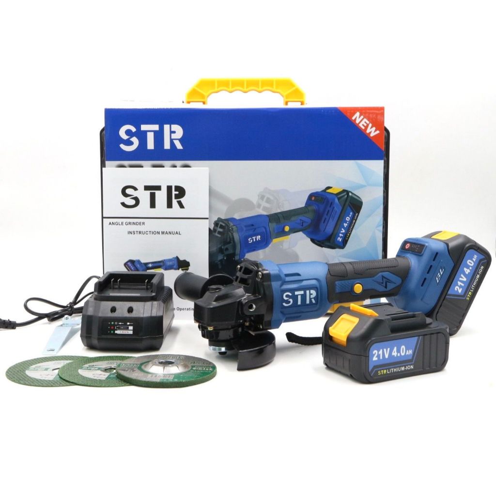 เจียรไร้สาย STR รุ่น ST-740 แบต 21V 4.0AH มอเตอร์บรัสเลส ปรับความเร็ว ...