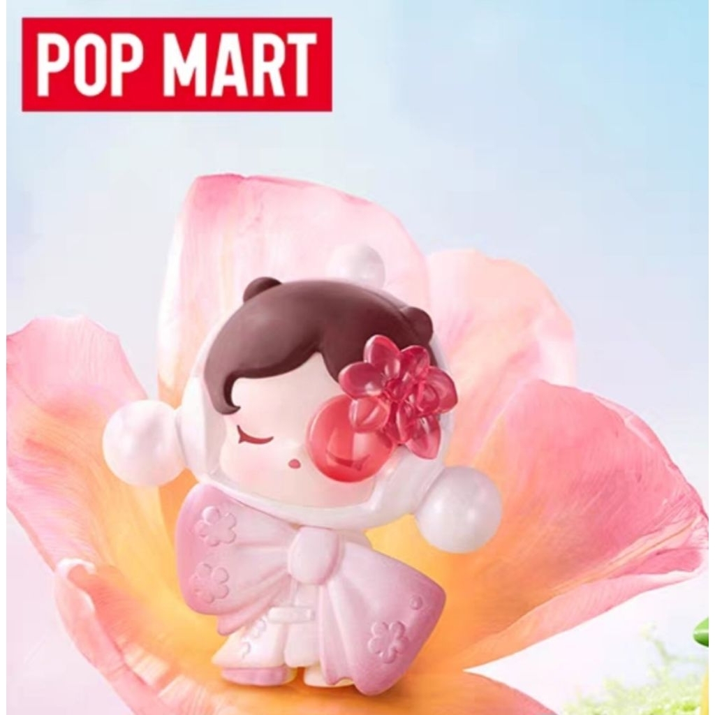 Pop bean going outing with me Skull Panda ตัวซีเคร็ท | Shopee Thailand