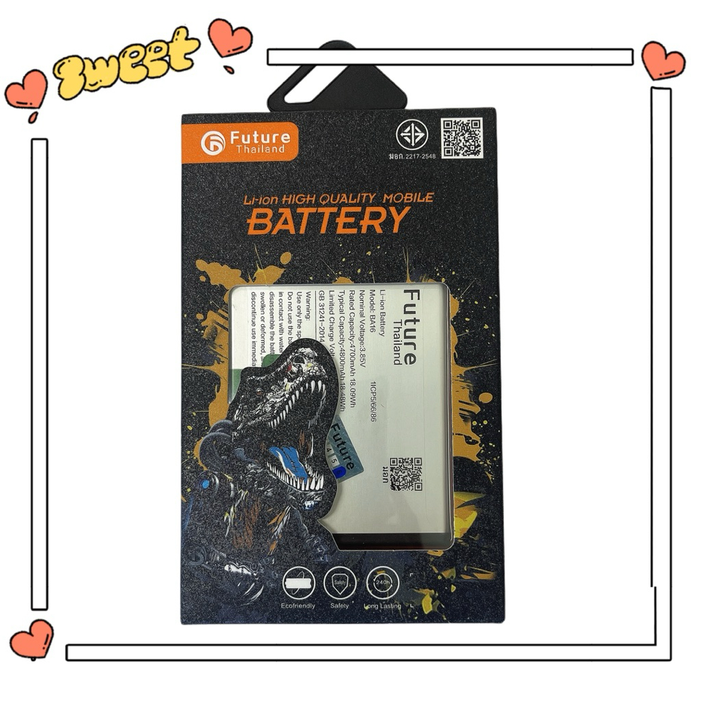 battery แบตY200 5G แบตV29E แบตเตอรี่มือถือVivo Y200 5G/V29E BA16 ...