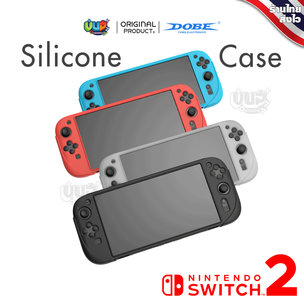 [DOBE™] Switch 2 : เคสซิลิโคนสำหรับ Nintendo Switch 2 ปกป้องเครื่อง กัน ...