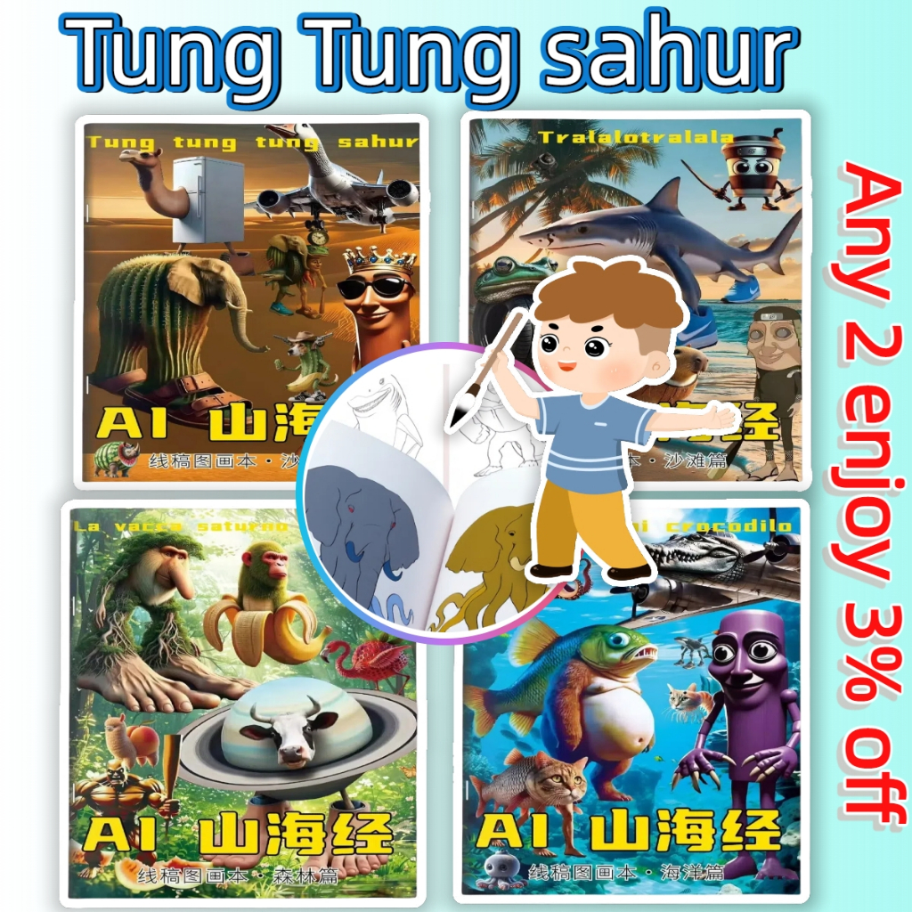 TungTungTungSahur สมุดภาพระบายสี การ์ด ตุงตุง 100+รูปแบบ ทุงทุง Tung ...