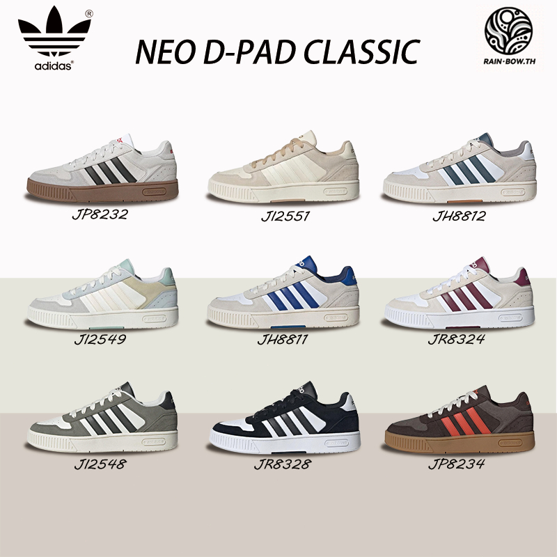 ของแท้100% Adidas neo D-PAD Classic รองเท้าลำลองพื้นนิ่ม สำหรับทั้งชาย ...