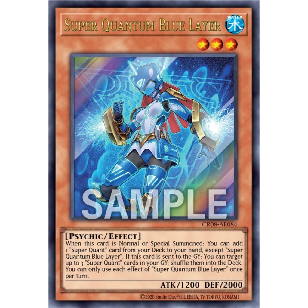 Yugioh Asia-Eng [CR08-AE084] Super Quantum Blue Layer (Ultra Rare ...