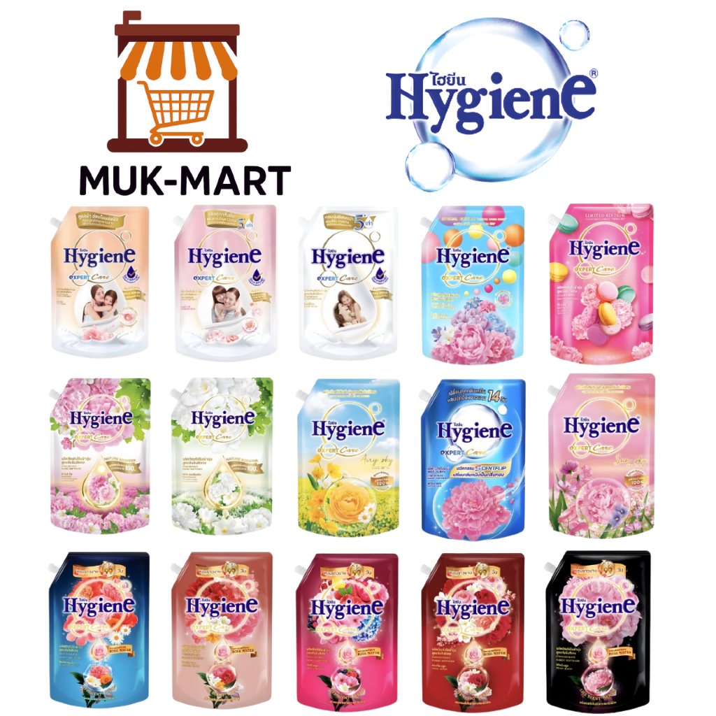 Hygiene น้ำยาปรับผ้านุ่ม 1100 มล. – Love Touch, Milky Touch, Spring ...