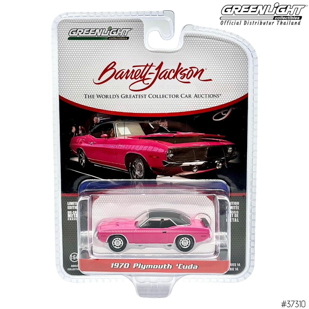 Greenlight Collectibles - 1970 Plymouth Cuda (Barrett-Jackson) 37310 ...