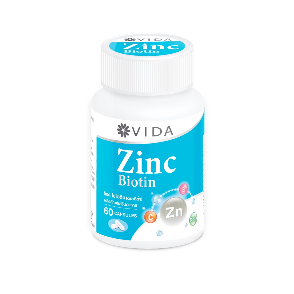 Vida Zinc Biotin (VIDA Brand) 60 Capsules (วีด้า ซิงค์ ไบโอติน ตราวีด้า ...
