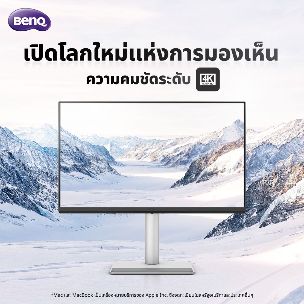 BenQ MA320U 31.5นิ้ว 4K 97% P3 Monitor for Macbook (จอภาพสำหรับ Mac ...