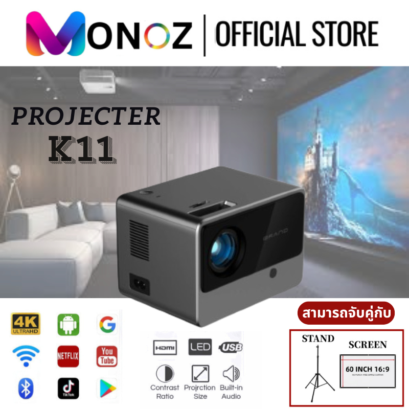 【รับประกัน 5 ปี】Monoz Projector K11 Android Bluetooth Full HD 1080Pความ ...