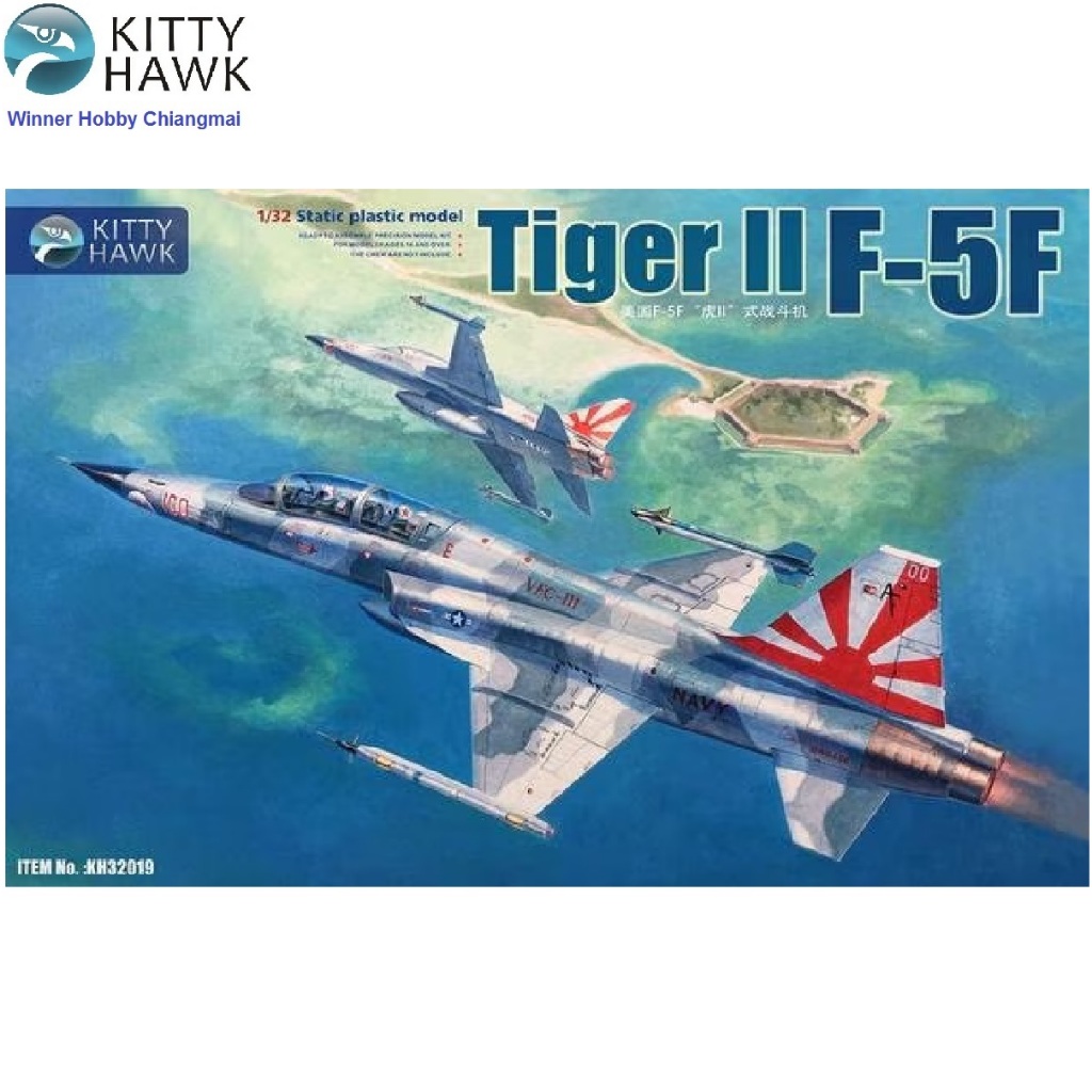 โมเดลเครื่องบิน Kitty Hawk KH32019 Tiger II F-5F 1/32 | Shopee Thailand