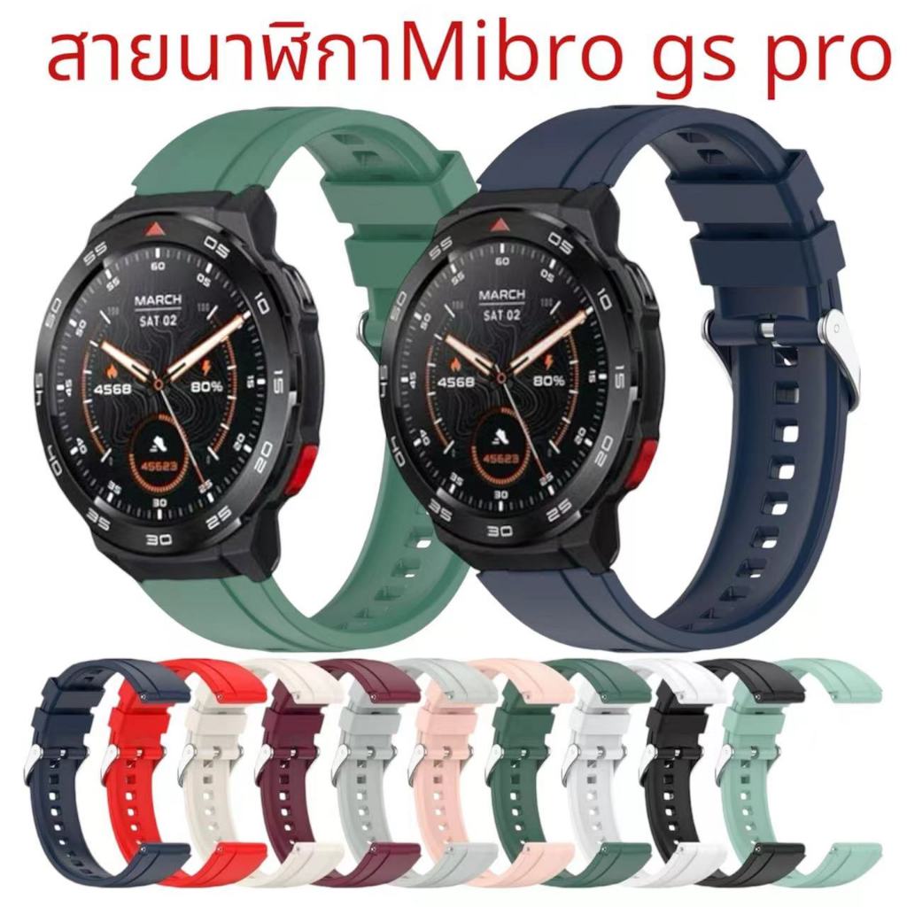สายนาฬิกาสำหรับMibro GSpro Huawei GT4 41mm,Garmin Venu2S/vivoactive4S ...