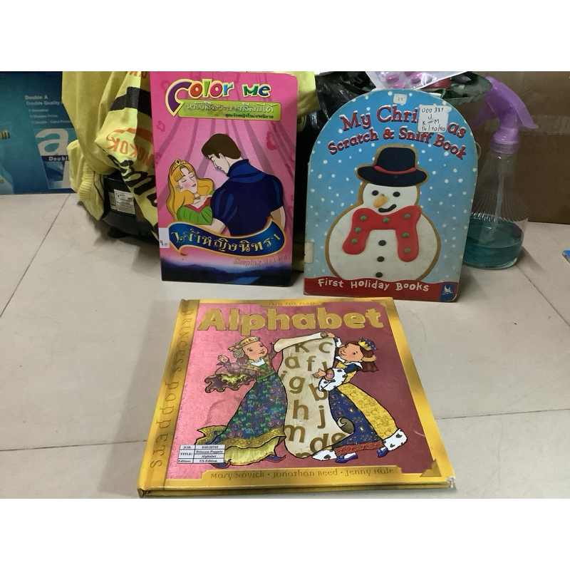 มือ2 หนังสือเด็กภาษาอังกฤษ Alphabet-princess poppets,my Christmas ...
