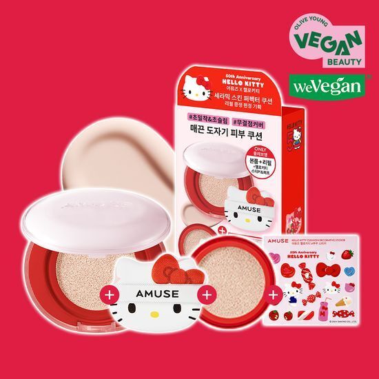 Amuse Hello Kitty Ceramic Perfector Cushion Set (01 Porcelain, 1.5 ...