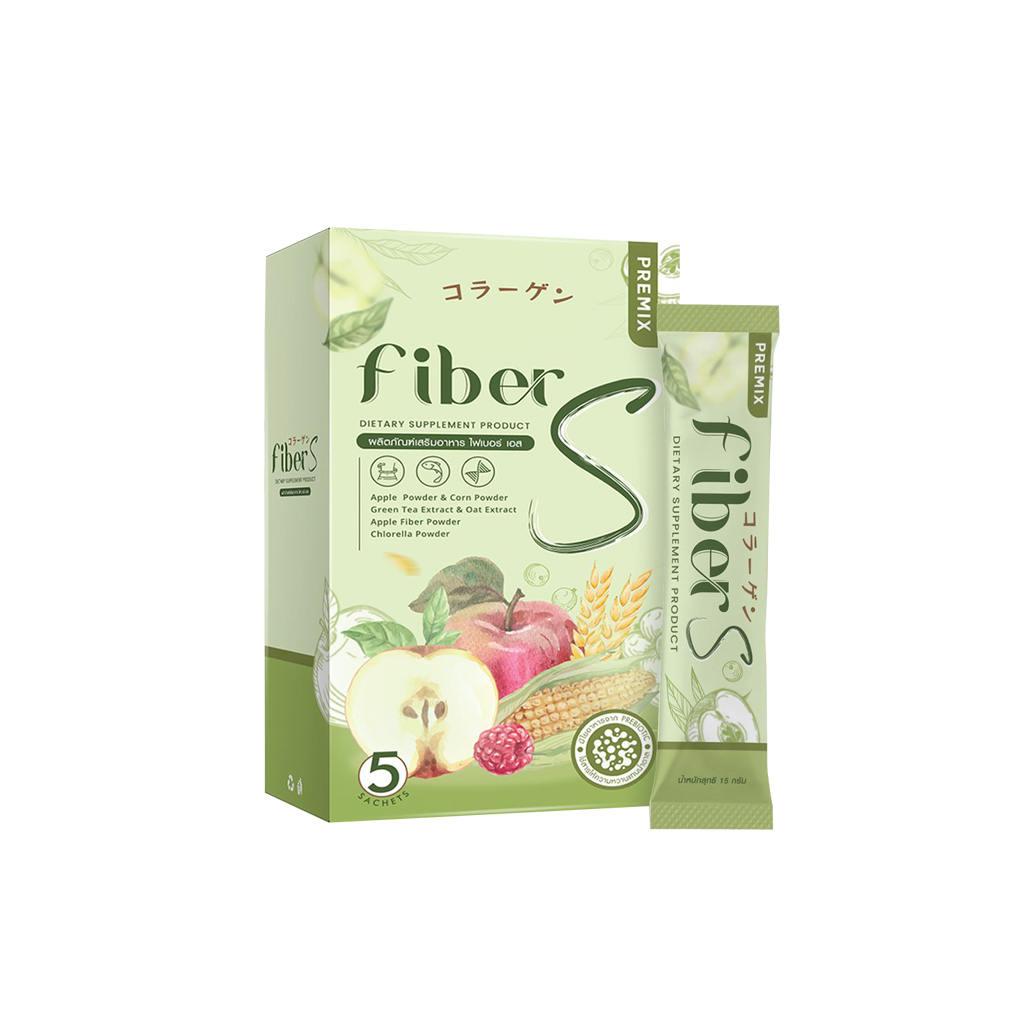 Fiber S fibers (01248) ไฟเบอร์เอส บอสหนุ่ม ขับถ่ายง่าย ไม่ปวดบิด ...