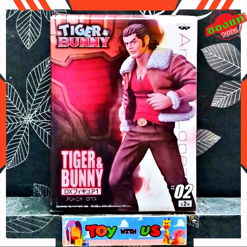 BANDAI FIGURE: TIGER & BUNNY / ไทเกอร์แอนด์บันนี่ - ANTONIO LOPEZ / อันโตนิโอ โลเปซ | Shopee ...