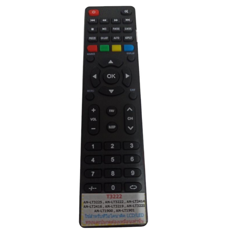 Remote TV Aconatic รุ่น AN-LT3222, AN-LT3225,AN-LT2414,AN-LT2416,AN ...