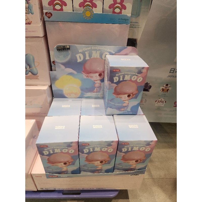 สายรัด DIMOO My Cloud Companion Series-Cotton Doll Blind Box secret ...