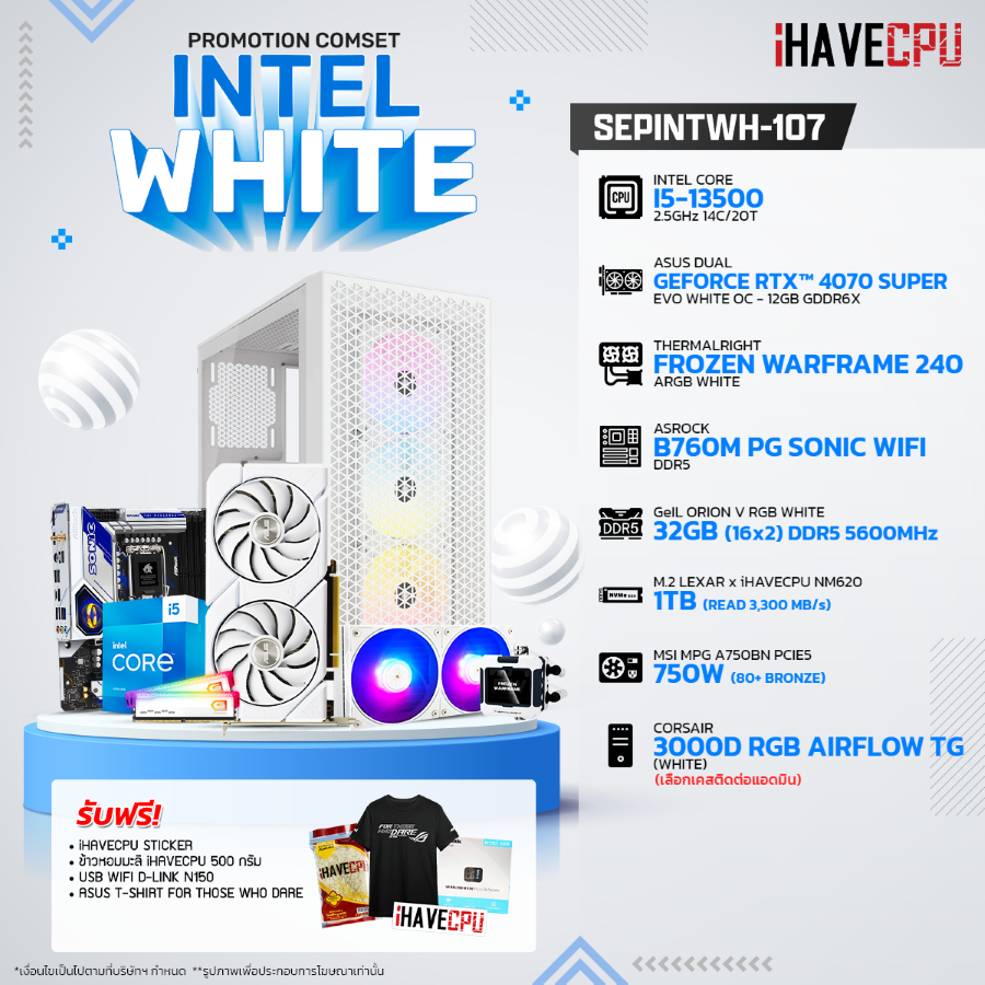 iHAVECPU คอมประกอบ SEPINTWH-107 INTEL I5-13500 / RTX 4070 SUPER 12GB ...