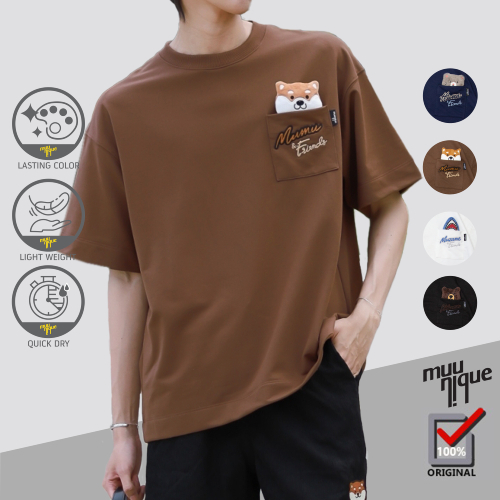 MUUNIQUE T-Shirt Oversize รุ่น Pocket 3D ANIMUU | Shopee Thailand