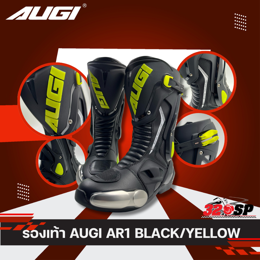 รองเท้าสำหรับขับขี่รถมอเตอร์ไซค์ Racing AUGI รุ่น AR1 !!320SP | Shopee Thailand