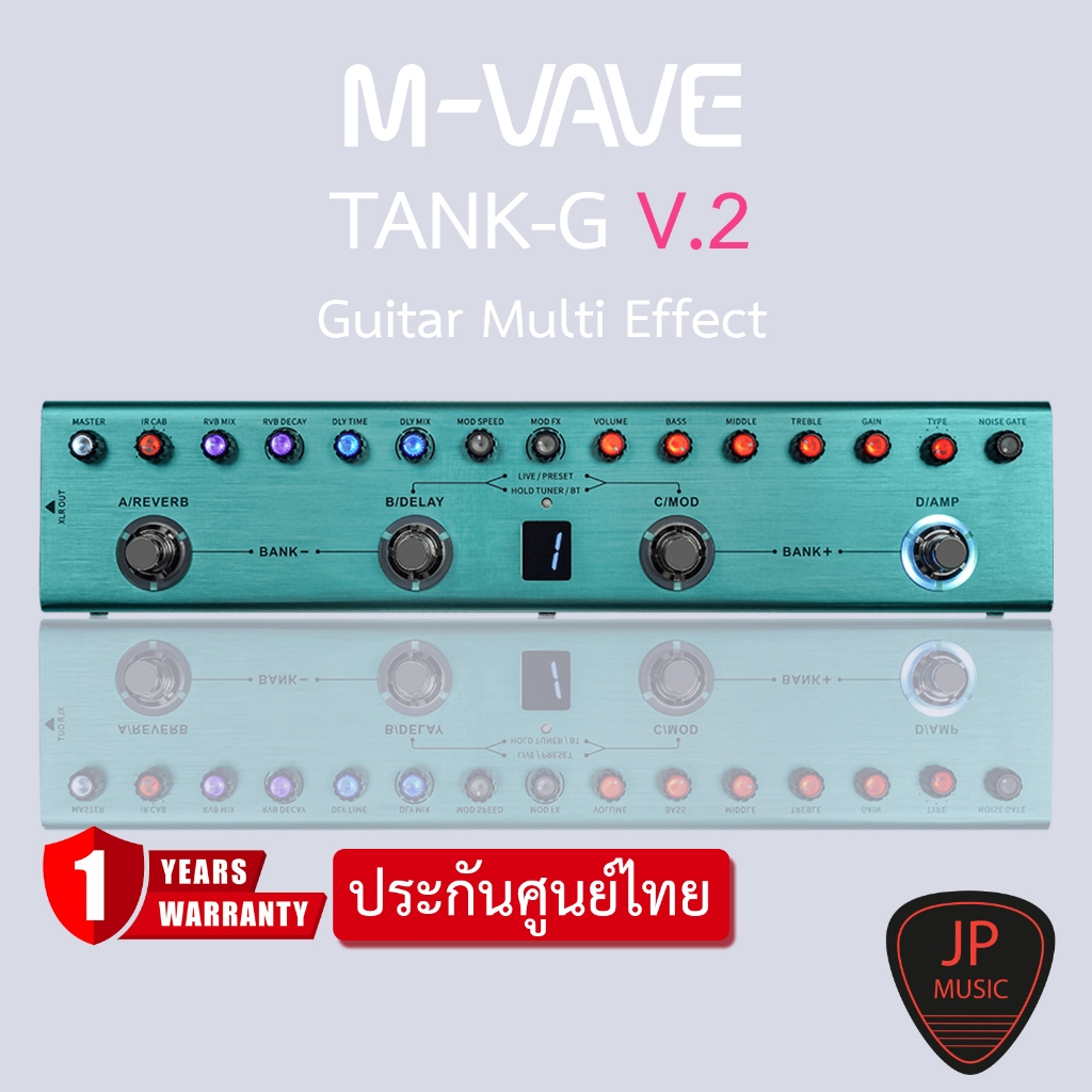 M-VAVE Tank-G V.2 Guitar Multi Effect เอฟเฟคกีตาร์ [ ประกันศูนย์ไทย ...