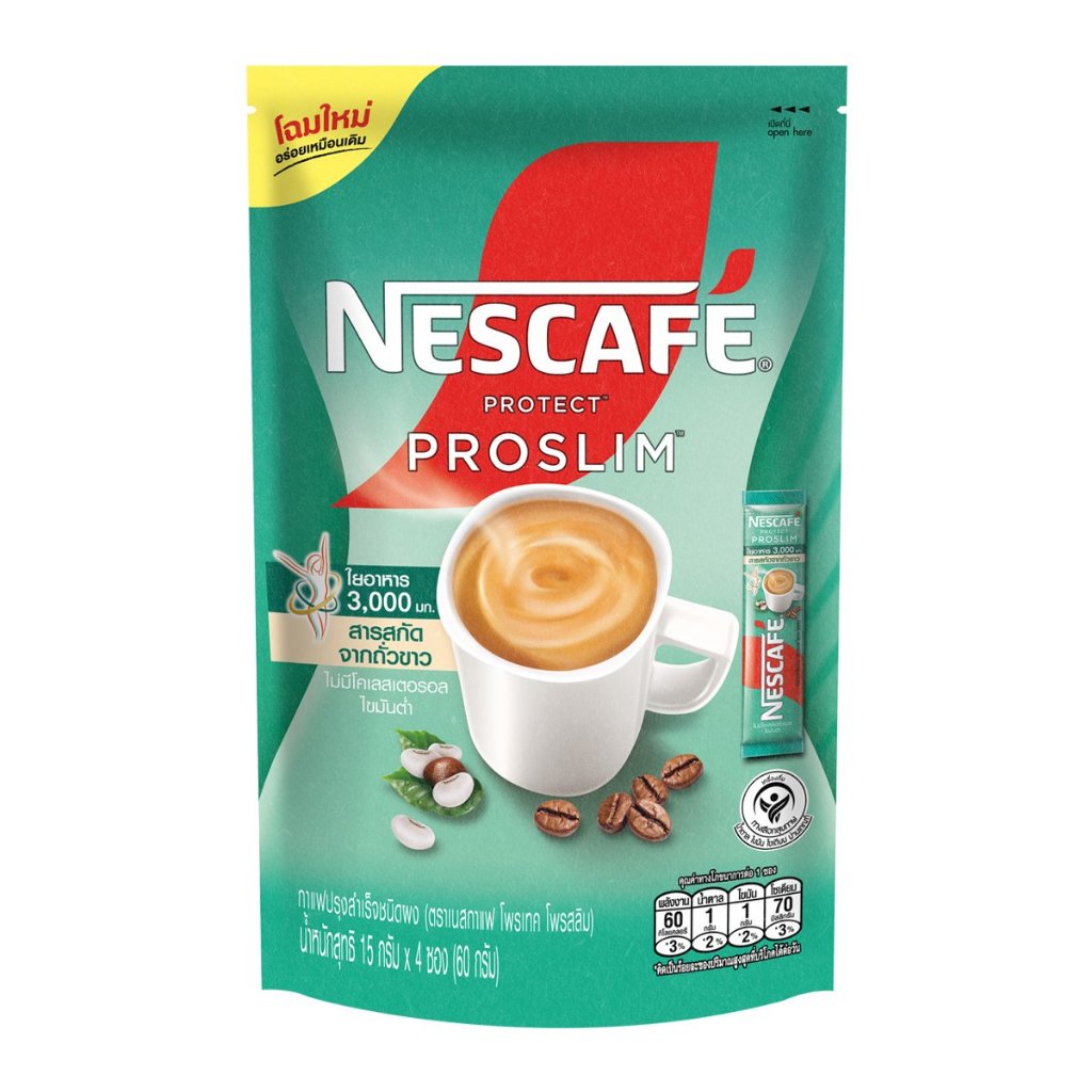 เนสกาแฟ โพรเทค โพรสลิม กาแฟปรุงสำเร็จชนิดผง 15 ก. แพ็ค 4 NESCAFE ...