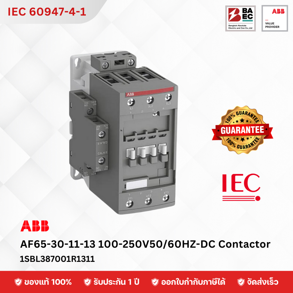 ABB Contactor AF65-30-11-13 100-250V50/60HZ-DC | Shopee Thailand