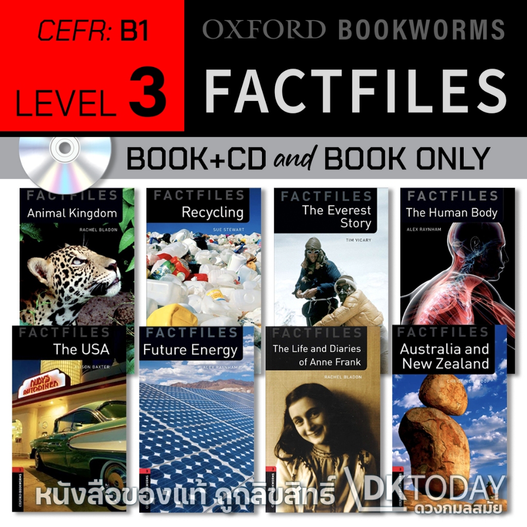 DKTODAY หนังสือ Oxford Bookworms Factfiles 3 (OBW Factfiles ) series ...