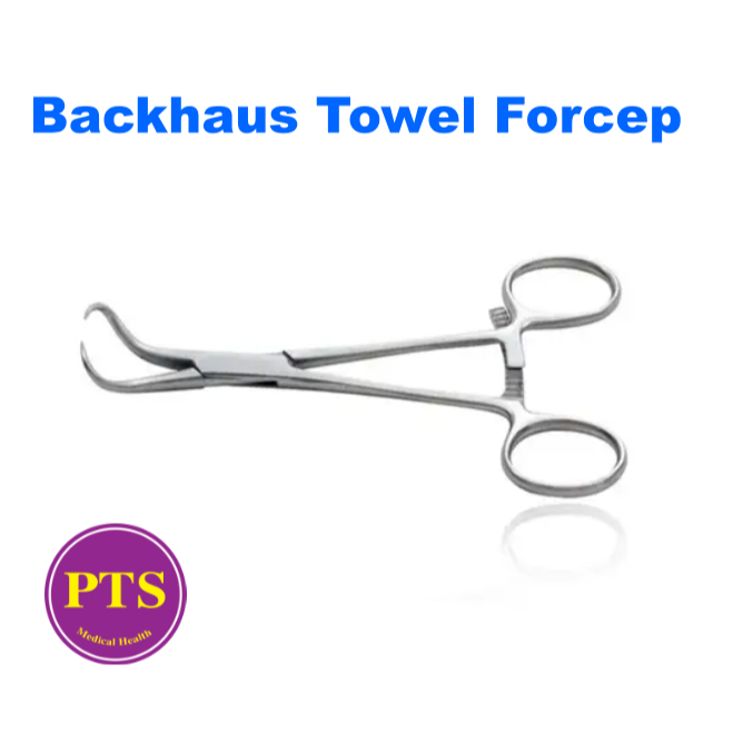 คีมจับผ้า Hilbro Backhaus Towel Forcep (ยี่ห้อ Hilbro) | Shopee Thailand